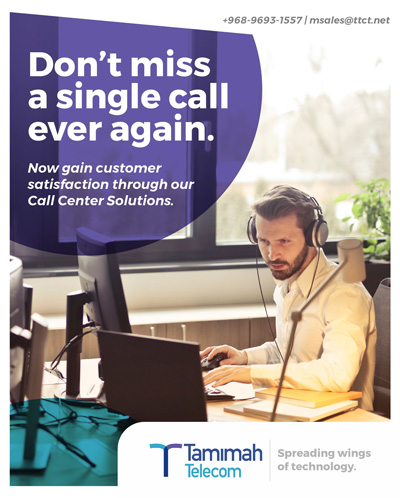 Gallery - Tamimah Telecom